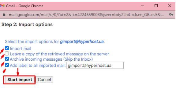 Як отримувати електронні листи з інших облікових записів на Gmail? | Блог HyperHost.UA